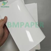 China 230gsm Single Side Laser Printed Digital Glossy Coated Paper For Photo Paper for sale