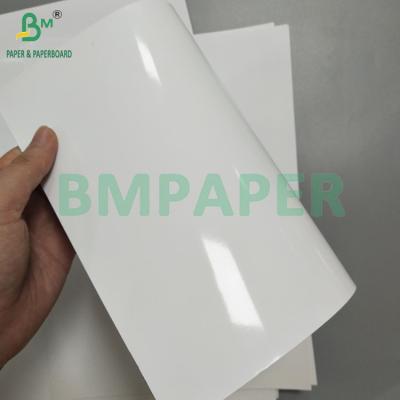 China 230gsm Single Side Laser Printed Digital Glossy Coated Paper For Photo Paper for sale