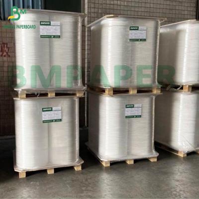 China 28gsm White and Printed Food Paper for Wrapping Paper Drinking Straws for sale
