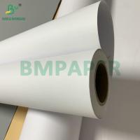 China Uncoated White 20lb CAD Bond Paper For Inkjet Printing 36