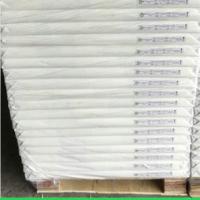 China Long Grain High Whiteness Wood Free Offset Paper Uncoated Pure Wood Pulp for sale