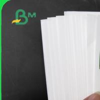 China Food Grade MG White Kraft 30 / 35 / 40 / 45 / 50GSM For Packing for sale