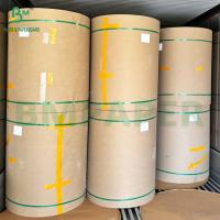 China 300gsm - 450gsm Solid Unbleached Kraft Cardboard for Tubes and Cores for sale