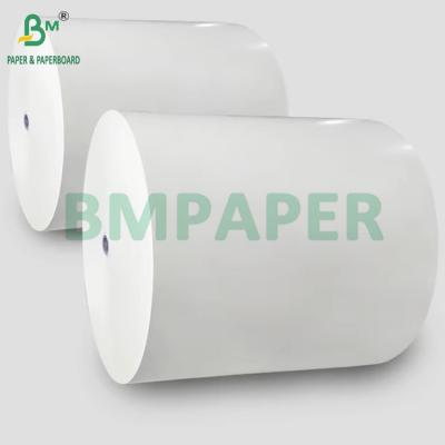 China 150gsm to 320gsm C1S PE Coated Cup Stock Paper Board For KFC Bowl 1020mm for sale