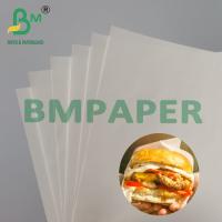 China 40g Tear Resistant Silicone Coated Greaseproof Paper 535mm Width for sale