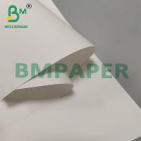 China Water Resistant Synthetic Poster Paper 8.5inch x 11inch for sale