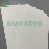 China 275/325g + 15g PE Poly - coated Paperboard Withstanding Cold Freezer Temperatures for sale