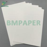 China 275/325g + 15g PE Poly - coated Paperboard Withstanding Cold Freezer Temperatures for sale