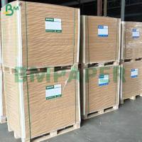 China 320 GSM Brown Cup Stock Paper Sheets with 20 GSM PE Coated for sale
