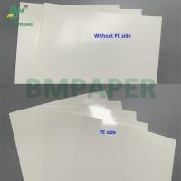 China 260gsm + 15gsm PE Coated SBS Cardboard For Frozen Shrimp Food Packaging Box for sale