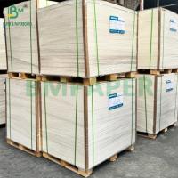 China 260gsm + 15gsm PE Coated SBS Cardboard For Frozen Shrimp Food Packaging Box for sale