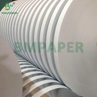 China 34mm 36mm 25g 26g White MG Wrapping Paper For Straw Packaging for sale