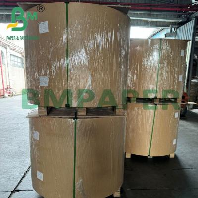 China 80g 25kg 40kg Durable Compostable Brown Extensible Sack Kraft Paper for sale