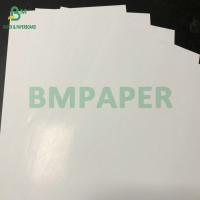 China 70gsm 75gsm High Whiteness C1S Glossy High Wet Strength Paper For Making Can Labels for sale