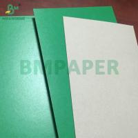 China 700 x 1000mm 1.2mm 1.5mm Green Lacquered Cardboard Grey Back Solid Paperboard for sale