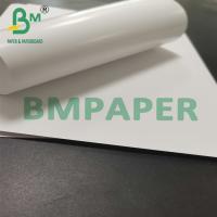 China 128gsm Double Side Glossy And Matte Coated Art Paper 27x34