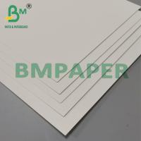 China 210g 70x100cm C1S Coated Ivory White Cardboard For Cosmetic Box for sale