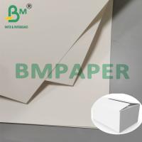 China 210g 70x100cm C1S Coated Ivory White Cardboard For Cosmetic Box for sale