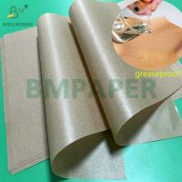 China 4 x 3 feet 30gsm 40gsm Kraft Color Silicone Parchment Paper For Baking Food for sale