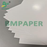 China 128gsm Excellent Strength Glossy And Matte Coated Paper For Invitation Card for sale