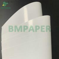 China Smooth White Glossy Coated Text Digital Paper 100lb 65# 70# 23X35'' for sale