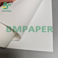 China 240g Single Side Glossy Resin Coated Inkjet Plotter Photo Paper for sale
