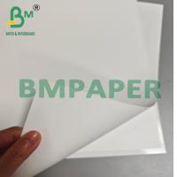 China 240g Single Side Glossy Resin Coated Inkjet Plotter Photo Paper for sale
