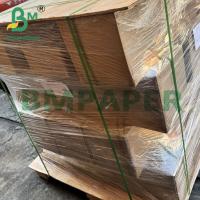 China 240g Single Side Glossy Resin Coated Inkjet Plotter Photo Paper for sale