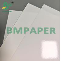 China 240g Single Side Glossy Resin Coated Inkjet Plotter Photo Paper for sale
