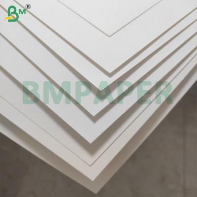 China Strong Crush Resistance 200gsm White Kraft Paper For Paper Tube for sale