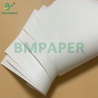 China 200g 250g C Grade White Color Tube Winding Paper For Making Paper Tubes for sale