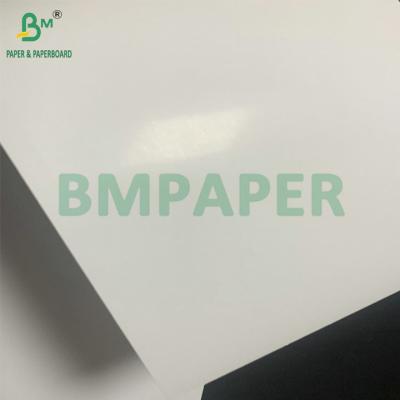 China 75g C1S One Side Coated High Glossy Paper For Self - adhesive Bottle Labels for sale