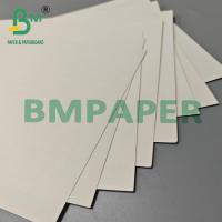 China 210gsm Printable PLA Coated Kraft Cupstock Paper Roll For Tea for sale