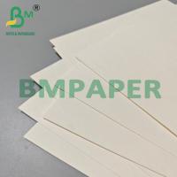 China 210gsm Printable PLA Coated Kraft Cupstock Paper Roll For Tea for sale