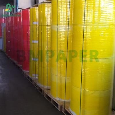 China 75g NCR Rolls 15 ½