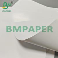 China 128gsm Coated 100# Gloss Text Art Paper For Digital Printing A3 A4 for sale