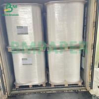 China 24gsm 28gsm Food Grade MG White Kraft Paper For Wrapping Straw 22mm 28mm 53mm for sale
