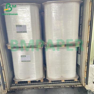 China 24gsm 28gsm Food Grade MG White Kraft Paper For Wrapping Straw 22mm 28mm 53mm for sale