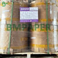 China Mango Growing Protection Bag Paper 30gsm Black Paper 55gsm Outer Brown Paper for sale