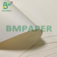 China 230gsm 15g PE Recyclable Good Stiffness Cup Stock Cardboard For Hot Drink for sale