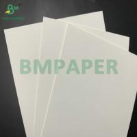 China High Stiffness 270gsm + 15gsm PE SBS Cardboard For Frozen Shrimp Packaging Box for sale