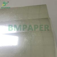 China 70 x 100cm 400gsm 425gsm Silver-coated Cardboard For Making Packaging Box for sale