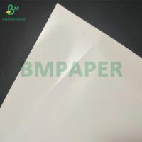 China Smooth Surface 290gsm + 15gsm PE SBS Cardboard For Frozen Packaging Box for sale