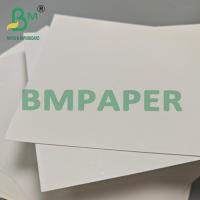 China Biodegradable Disposable Cold Resistant Food Wrapping Cardboard 275gr for sale