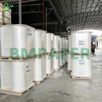 China Food Grade Heat Seal Straw Wrapping Paper Rolls with Print Logos for sale