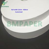 China Wood Pulp Food Grade 28g Custom Printed Straw Wrapper 32mm 35mm for sale