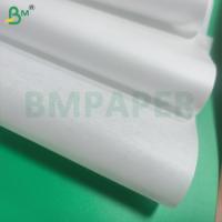 China White Greaseproof Paper 50gsm For Food Trays, Wraps And Basket Liners for sale