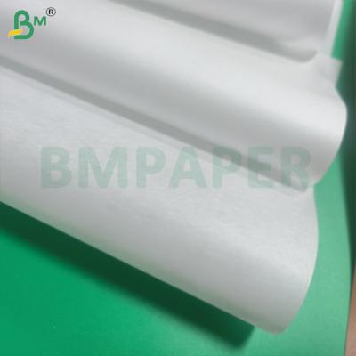 China White Greaseproof Paper 50gsm For Food Trays, Wraps And Basket Liners for sale
