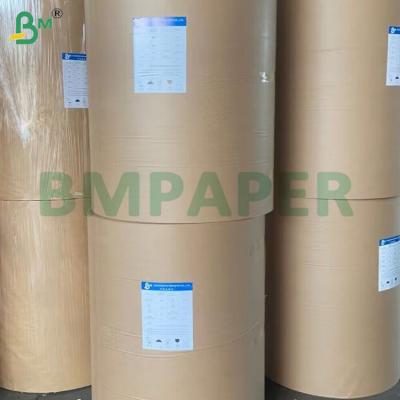 China 0.55mm Unique Texture Washable Kraft Paper Rolls 150cm Width for sale