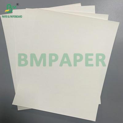 China High White 120gsm 160gsm Sketch Paper Watercolor Paper For Art Drewing for sale